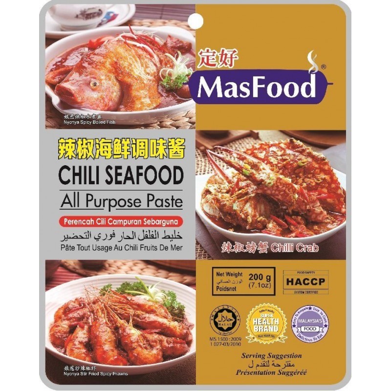 MAS FOOD CHILI SEAFOOD ALL PURPOSE PASTE @ 200G