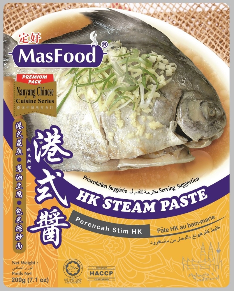 MAS FOOD HK STEAM PASTE @ 200G