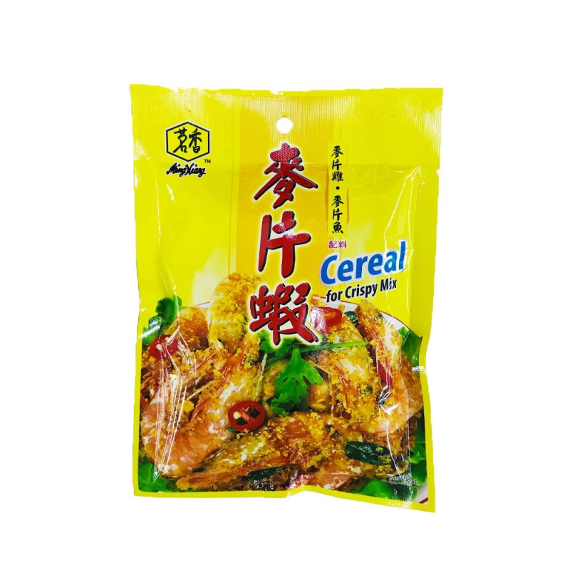 MING XIANG CEREAL FOR CRISPY MIX @ 80G